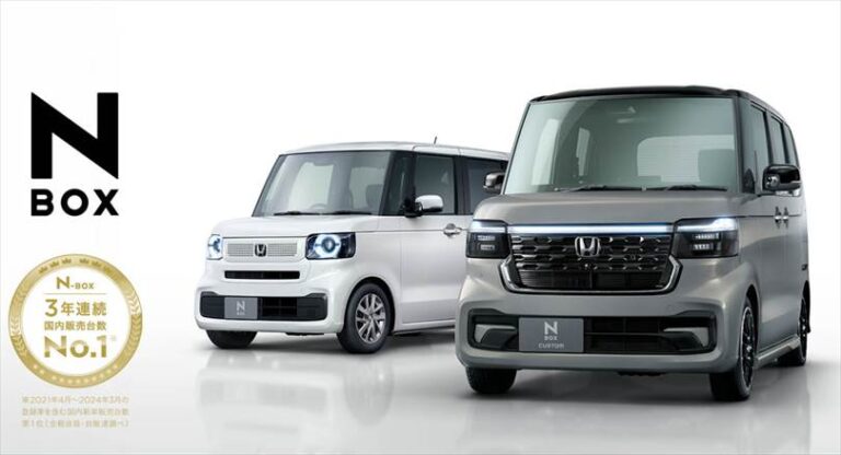 N-BOXとN-VANはどっちがいい？違いは？それぞれの特徴を比較 - N-BOX GO